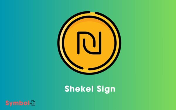 Shekel Sign